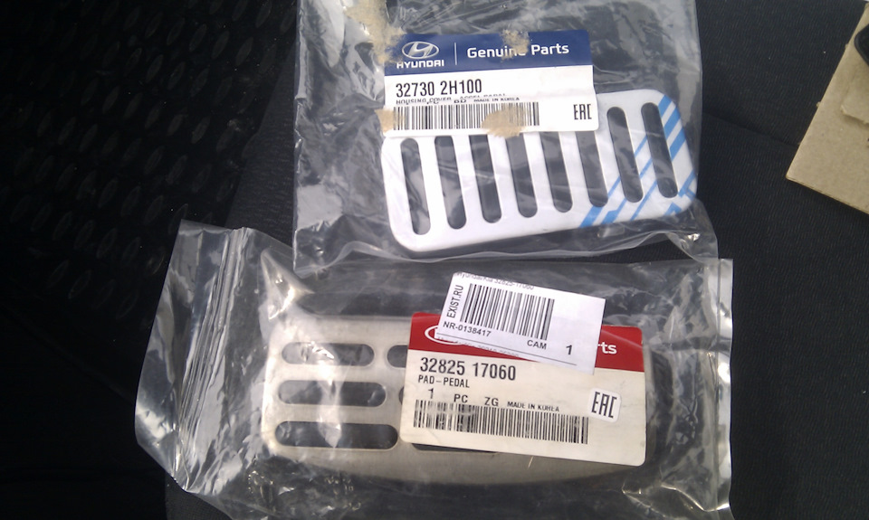 Накладки на педали — Hyundai Elantra (4G), 1,6 л, 2008 года ...