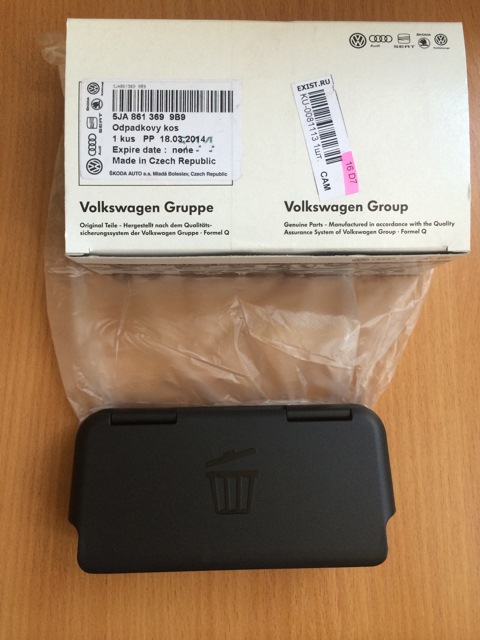 5JA8613699B9 Мусорное ведро, чёрный satinschwarz VAG | Запчасти на DRIVE2