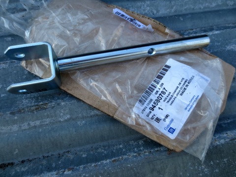 94580787 Тяга кулисы КПП GM | Запчасти на DRIVE2