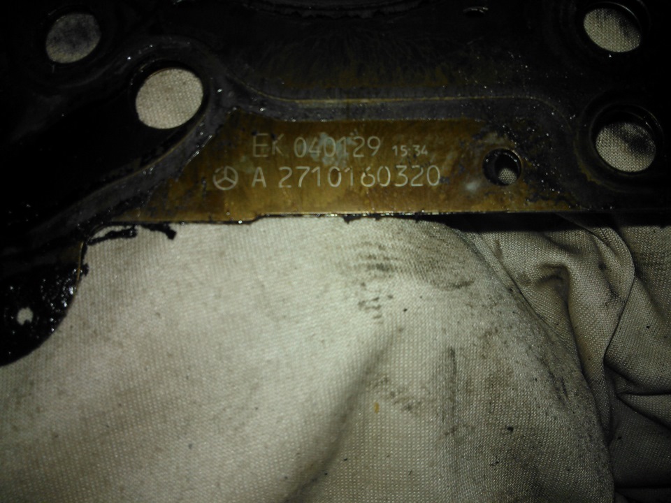 A2710160320 Прокладка, головка цилиндра Mercedes | Запчасти на DRIVE2