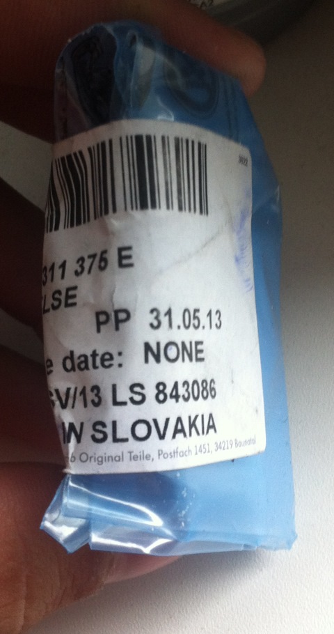 02T311375E Подшипник, ступенчатая коробка передач VAG | Запчасти на DRIVE2