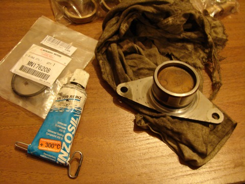 MN176208 Кольцо уплотнительное головки блока Mitsubishi | Запчасти на ...