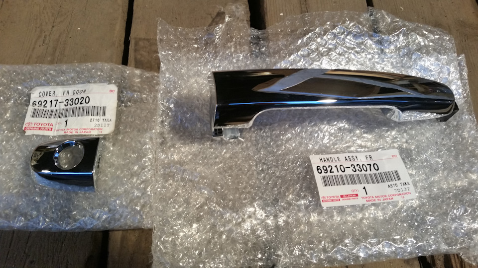 6921033070 Ручка двери пластмассовая TOYOTA LEXUS | Запчасти на DRIVE2