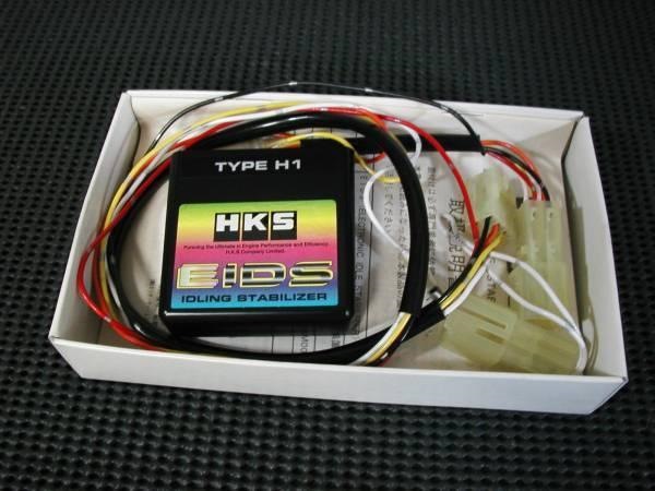 Стабилизатор холостого хода HKS EIDS Type-H1 — Nissan Skyline (R33), 2 ...