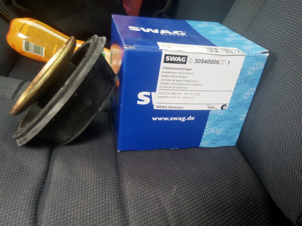 357412329 Опора амортизатора передней подвески / VW Golf-II/III, Jetta ...