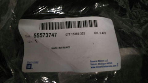 55573747 Прокладка клапанной крышки ДВИГАТЕЛЯ GM | Запчасти на DRIVE2