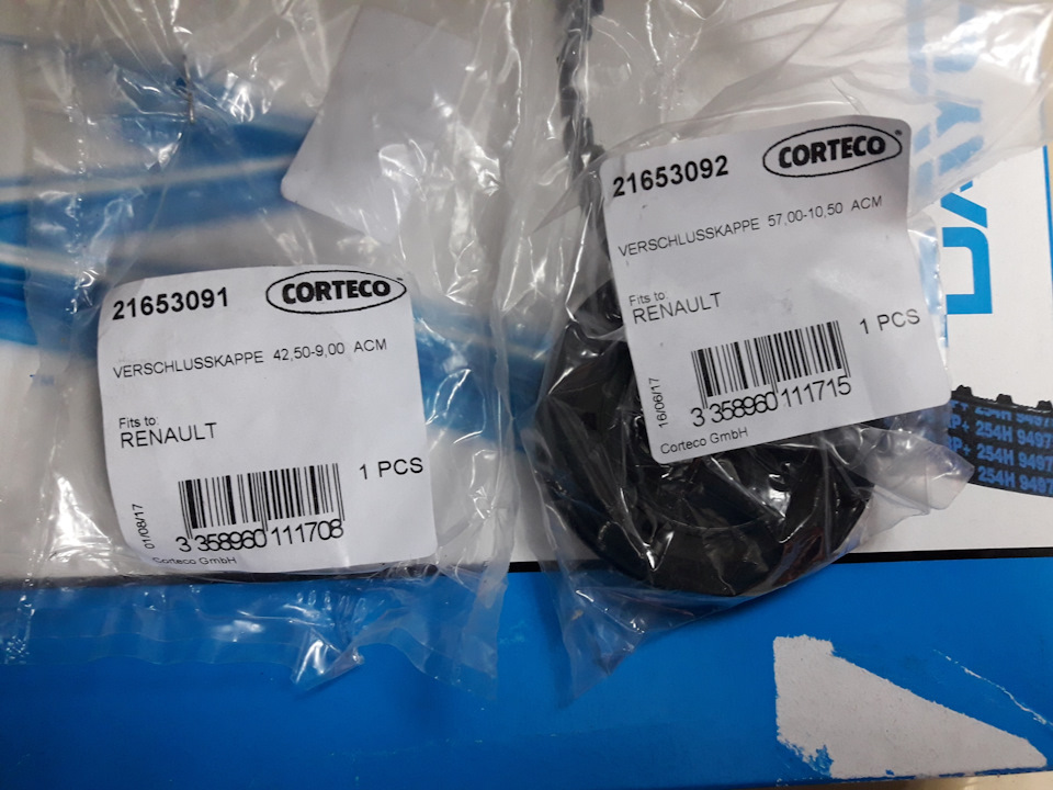 21653092 Заглушка, ось коромысла-монтажное отверстие CORTECO | Запчасти ...