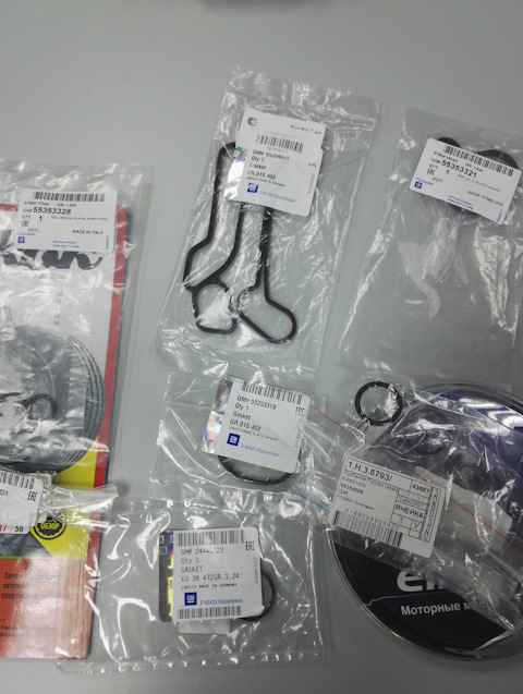 55353328 Уплотнительное кольцо GM | Запчасти на DRIVE2