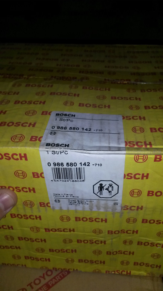 0986580142 Топливный насос BOSCH | Запчасти на DRIVE2