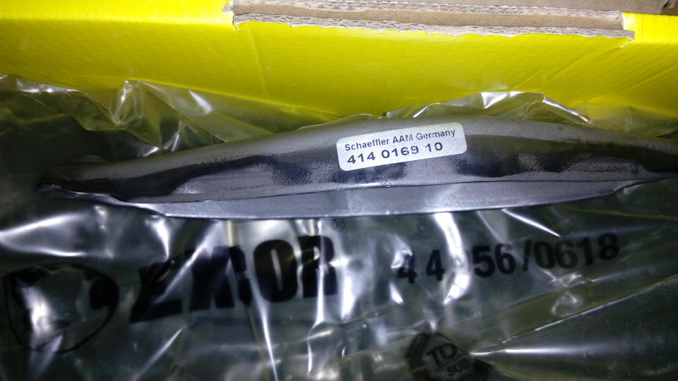 Замена сцепления. Запчасти — BMW X3 (E83), 2 л, 2005 года | визит на ...