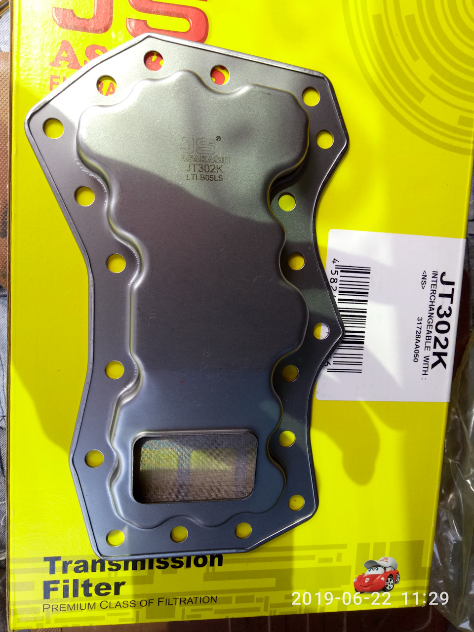 31728AA050 Фильтр АКПП FORESTER SF# 97-02/SG# 02-08/IMPREZA GD# 00-07 ...