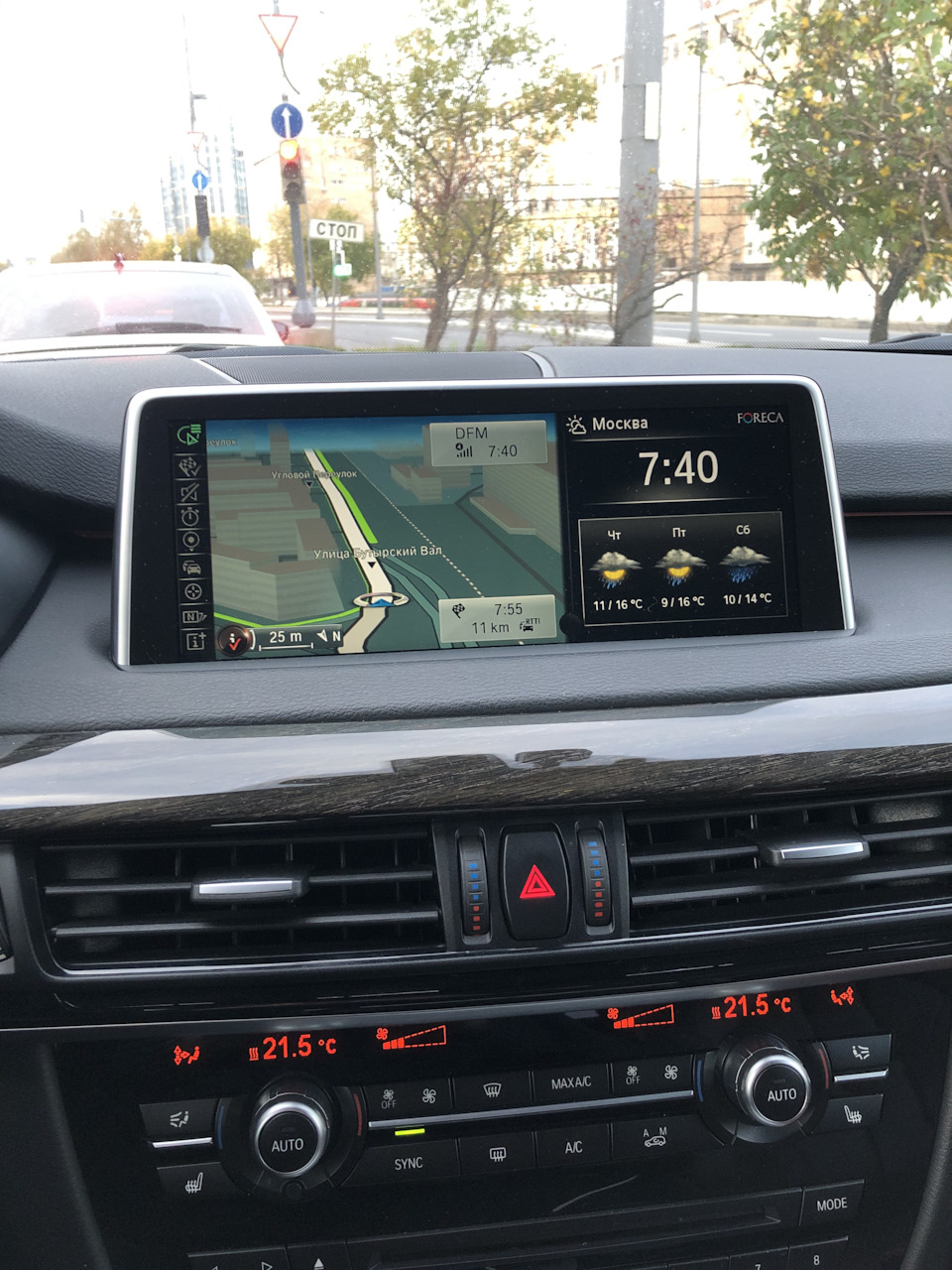 BMW online and rtti — BMW X5 (F15), 3 л, 2015 года | электроника | DRIVE2