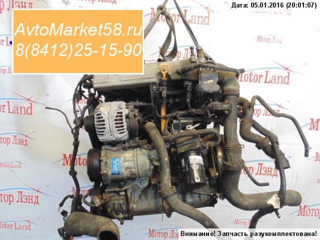 Двс AWC VW Sharan Galaxy 1.8T 20V 149 лс — DRIVE2