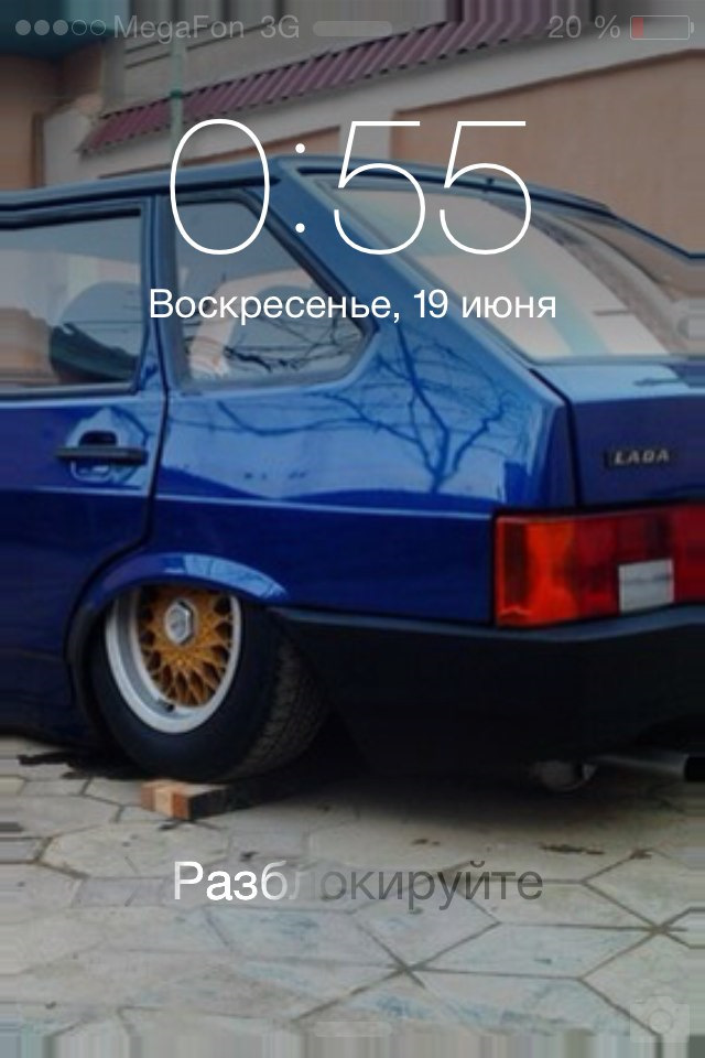 Запись от 9 августа 12:08 — DRIVE2