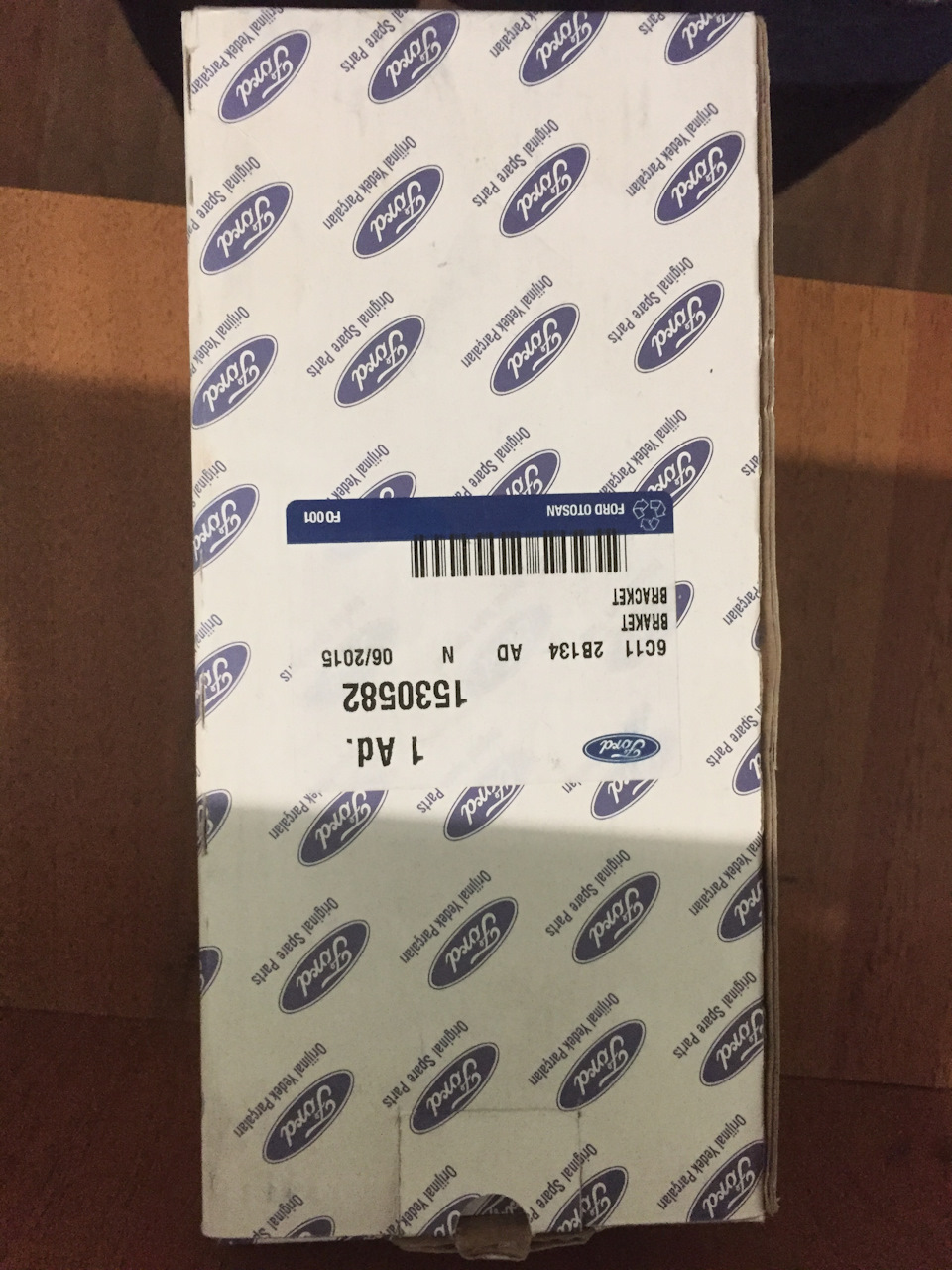 1530582 Скоба суппорта задняя правая / Transit 06~ Ford | Запчасти на ...