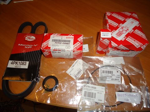 9009914095 Кольцо TOYOTA LEXUS | Запчасти на DRIVE2