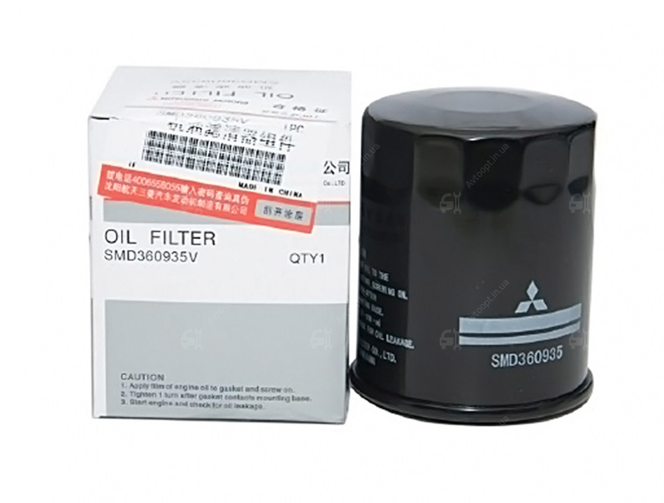 SMD360935 Фильтр масляный CHERY | Запчасти на DRIVE2
