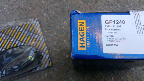 GP1240 Колодки тормозные дисковые SANGSIN | Запчасти на DRIVE2