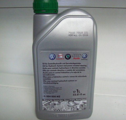 G004000 Жидкость для гидросистем VAG | Запчасти на DRIVE2