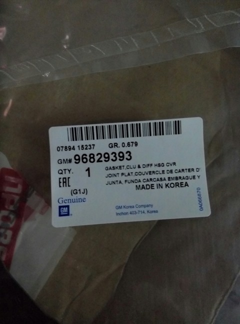 96829393 Прокладка поддона кпп GM | Запчасти на DRIVE2