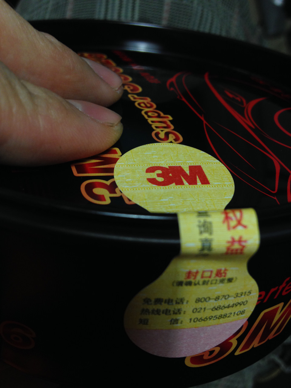 Летние новости: 3M, Borg Warner, ColorMFA и электробайпасс на B5 ...