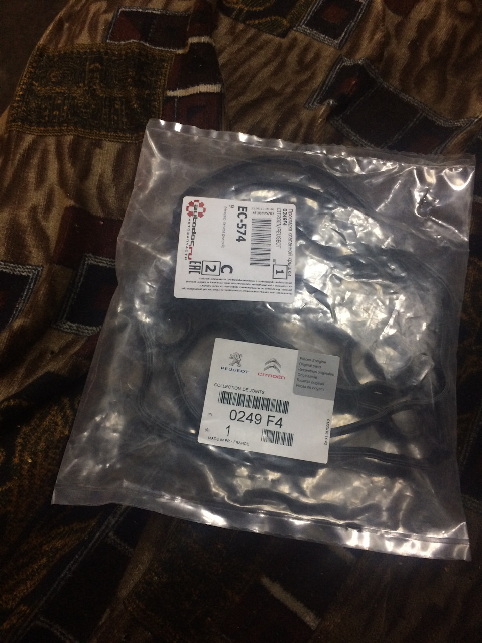 0249F4 Прокладка клапанной крышки PSA 1.6 16V EP6 Peugeot Citroen ...