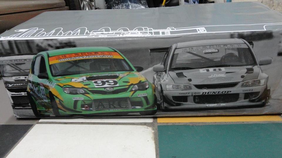 Подвеска D2 Rally Asphalt — Honda Civic 4D (8G), 1,8 л, 2008 года ...