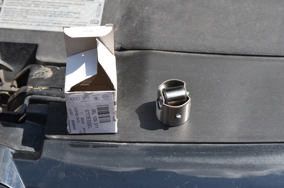 06L109311 Толкатели клапанов VAG | Запчасти на DRIVE2