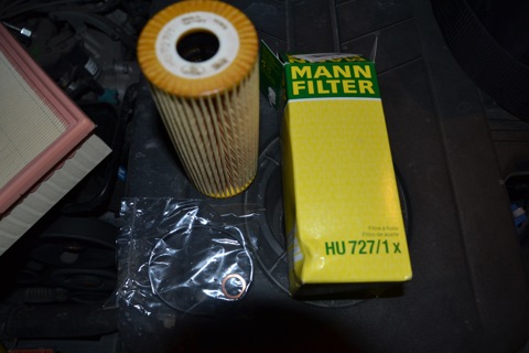 HU7271X Фильтр масляный MANN FILTER | Запчасти на DRIVE2