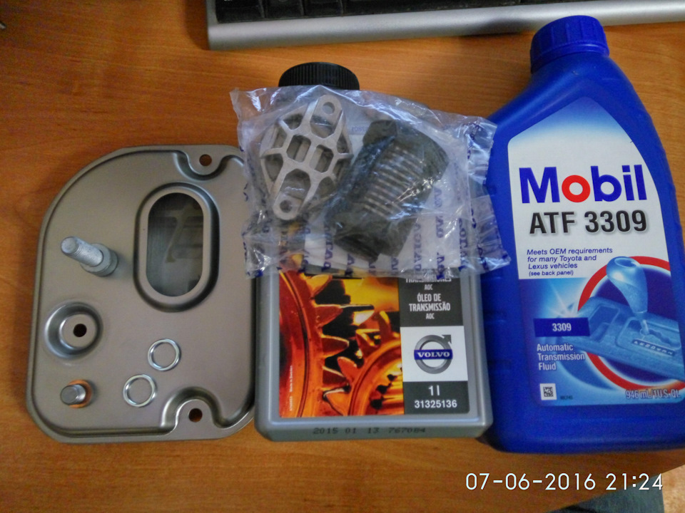 подготовка к большому то часть 1 — Volkswagen Tiguan (1G), 2 л, 2013 ...