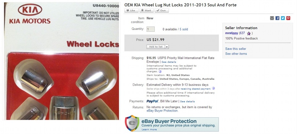 original wheel locks — KIA Cerato (2G), 1,6 л, 2012 года | колёсные ...