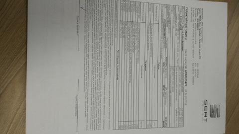 N91066101 БОЛТ / SCHRAUBE VAG | Запчасти на DRIVE2