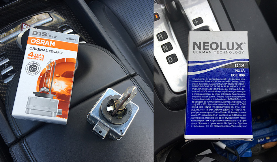 Оптимальный ксенон цена/качество — Volvo XC70 III, 2,4 л, 2008 года ...