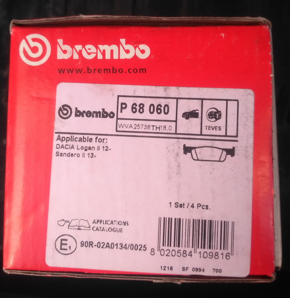 Замена передних тормозных колодок — Renault Logan (2G), 1,6 л, 2018 ...