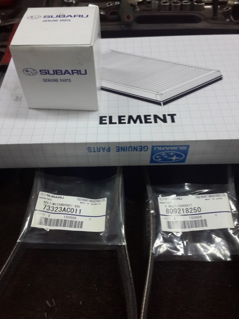 809218250 Поликлиновый ремень. Число ручьев 5 SUBARU | Запчасти на DRIVE2