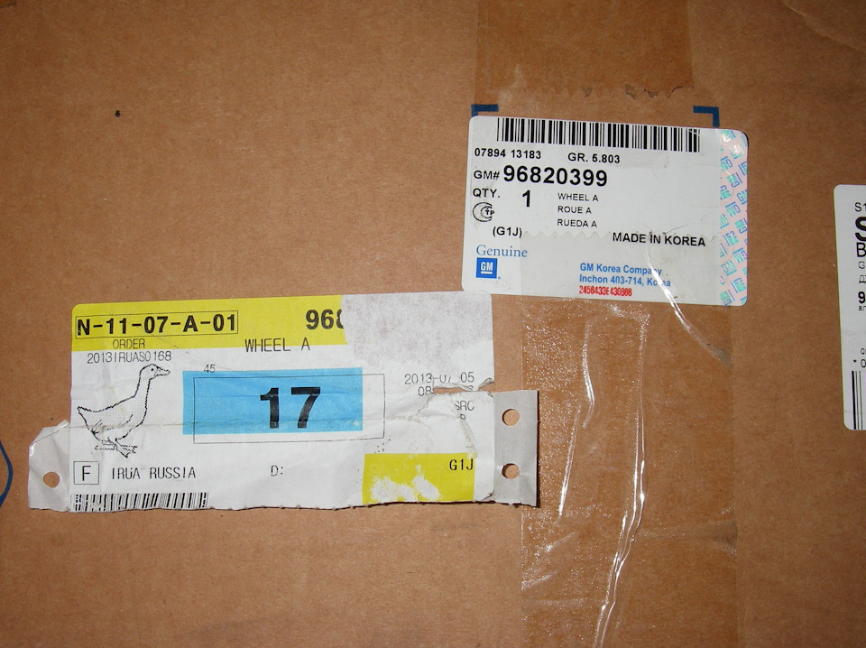 96820399 Стальной колесный диск GM | Запчасти на DRIVE2