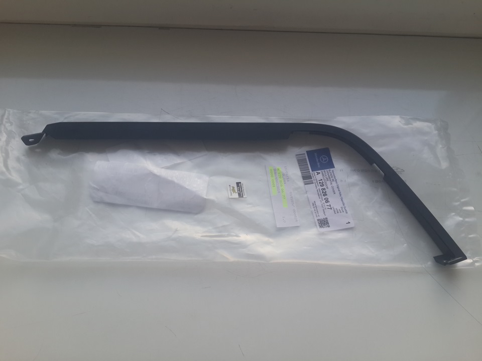 #76 Ресничка на фару. А1298260677 — Mercedes-Benz SL-Class (R129), 3,2 ...