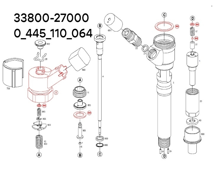 0445110064 НОВЫЙ инжектор BOSCH 0 445 110 064 D4EA. ОРИГИНАЛ Bosch ...