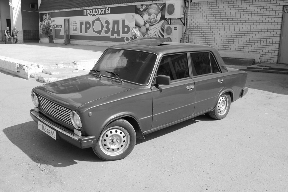 Старые фотографии — Lada 2101, 1,1 л, 1983 года | фотография | DRIVE2