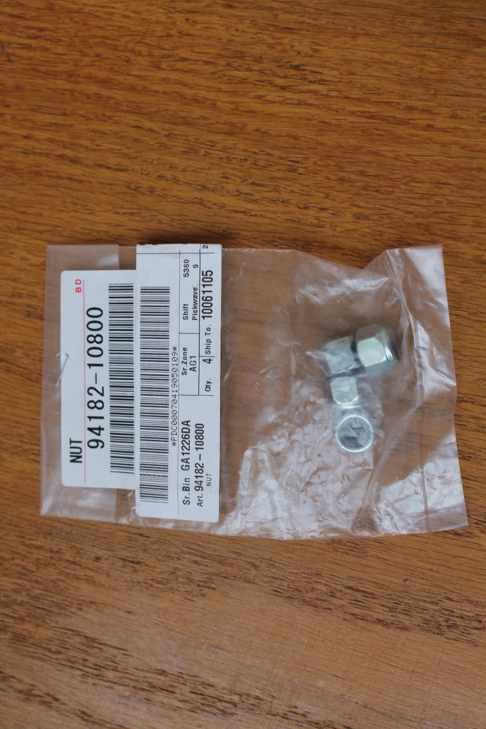 В продолжении темы о замене передней ходовой — Toyota Corona (T150/160 ...