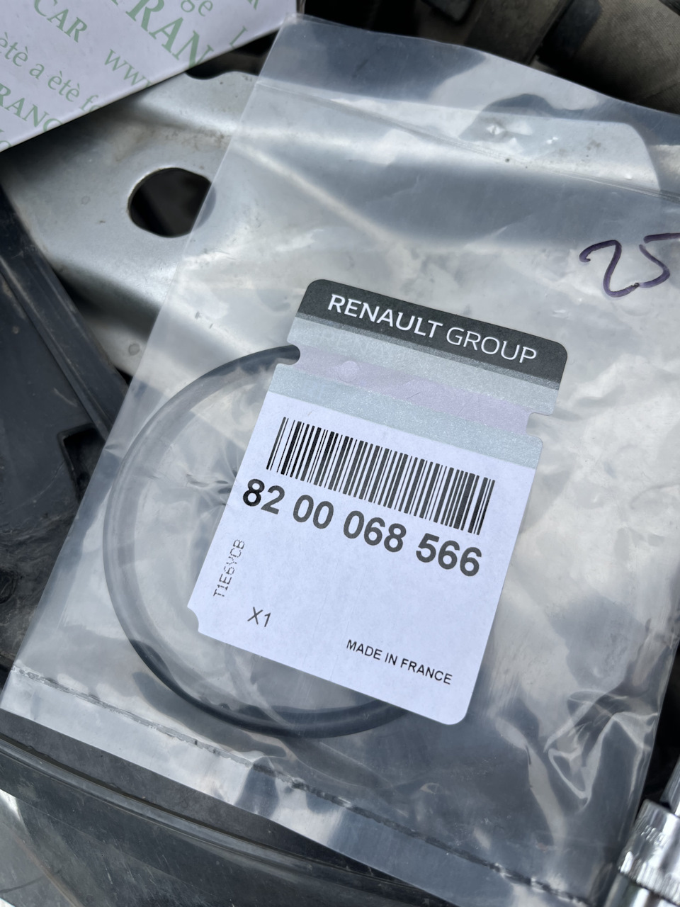 8200068566 Прокладка корпуса дроссельной заслонки RENAULT | Запчасти на ...