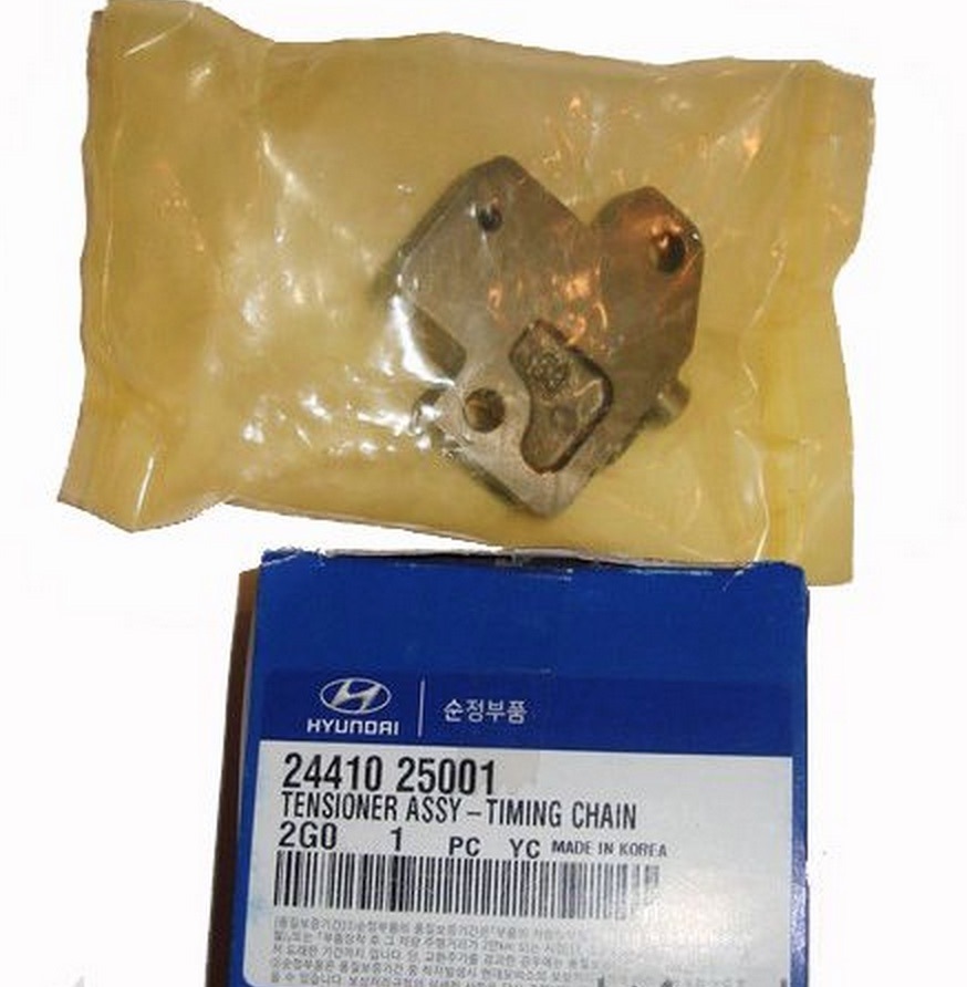 Как устранили цокот двигателя — Hyundai Elantra (4G), 1,6 л, 2008 года ...