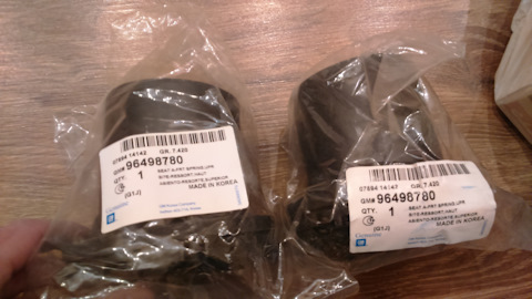 96498780 Стакан амортизатора переднего GM | Запчасти на DRIVE2