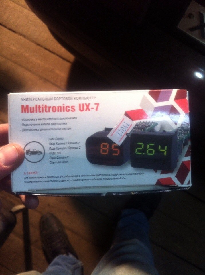 Multitronics ux-7 — Lada 2114, 1,6 л, 2011 года | тюнинг | DRIVE2