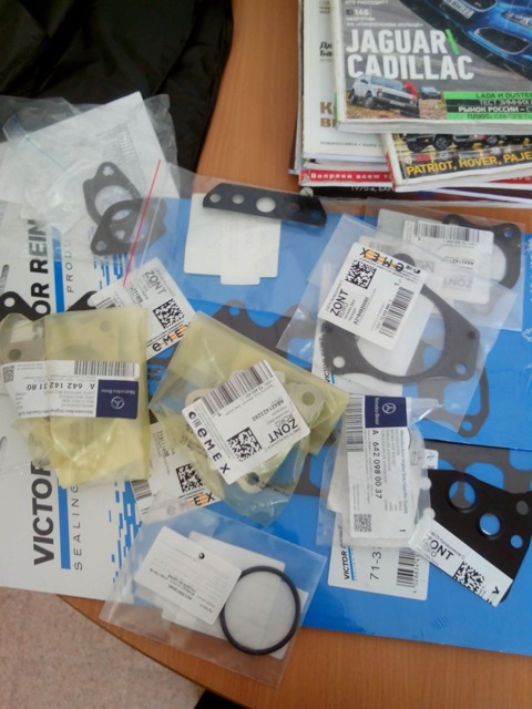 A2194920080 Прокладка фланца патрубка выхлопного. Mercedes | Запчасти ...