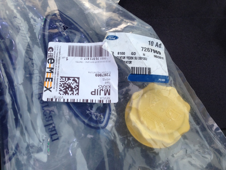 Плановое ТО между плановыми ТО 8)) — Ford Fiesta (Mk V), 1,2 л, 2007 ...