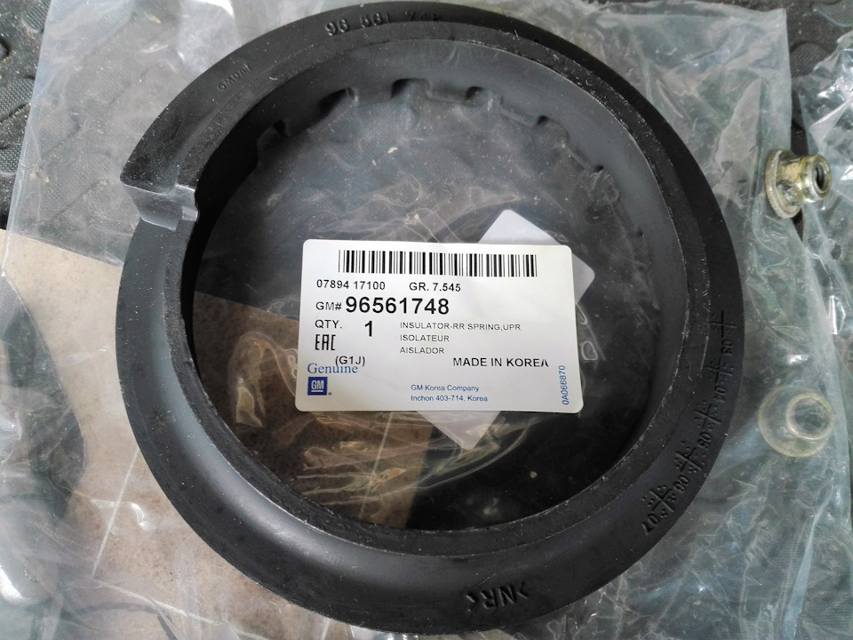 Замена задних пружин и амортизаторов. — Chevrolet Lacetti 5D, 1,4 л ...