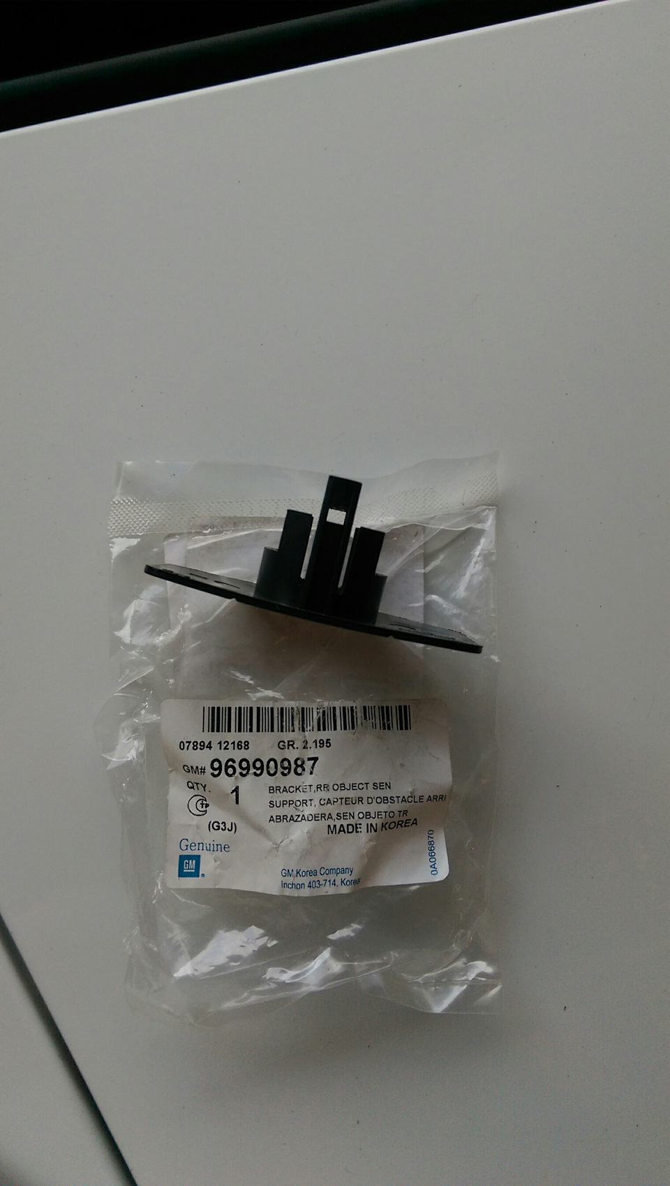 96990987 Кронштейн GM | Запчасти на DRIVE2