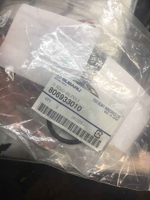 806933010 Кольцо уплотнительное системы охлаждения SUBARU | Запчасти на ...