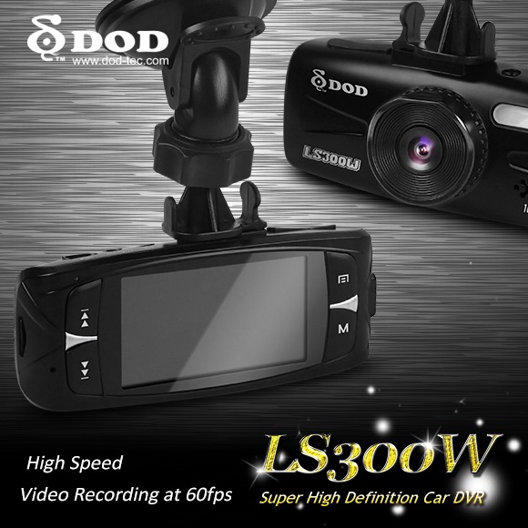 LS3001 LUZAR | Запчасти на DRIVE2